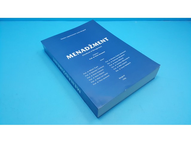 MENADŽMENT handbook of management RETKA KNJIGA