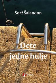 Dete jedne hulje