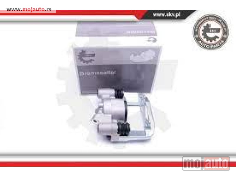 Citroen ZX 1.9D/TD Kociona Celjust Prednja Desno Girling 91-97, NOVO
