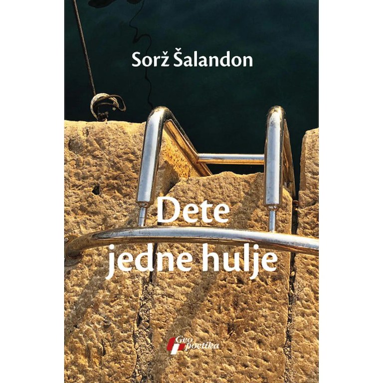 DETE JEDNE HULJE