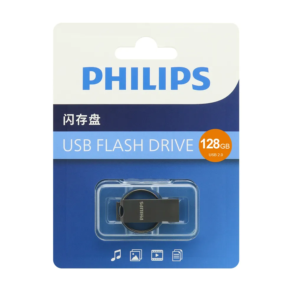 USB flash memorija Philips 2.0 128GB single port (FM30UA128S/93-L)