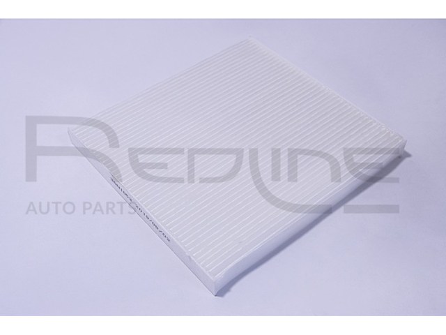 36NI053-Filter kabine Nissan Micra III K12 1.5 dCi-Nissan Micra IV 1.2-1.2 DIG-S -Nissan Note 1.2-1.2 DIG-S -1.5 dCi-zeamenski rezervni deo