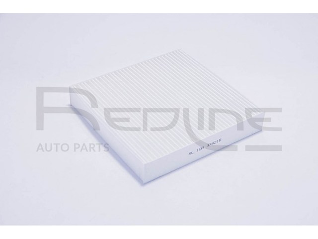 36SZ059-Filter kabine Suzuki Ignis III 1.2-1.2 AllGrip-1.2 Hybrid -1.2 Hybrid AllGrip-Suzuki Jimny 1.5 AllGrip-zamenski rezervni deo