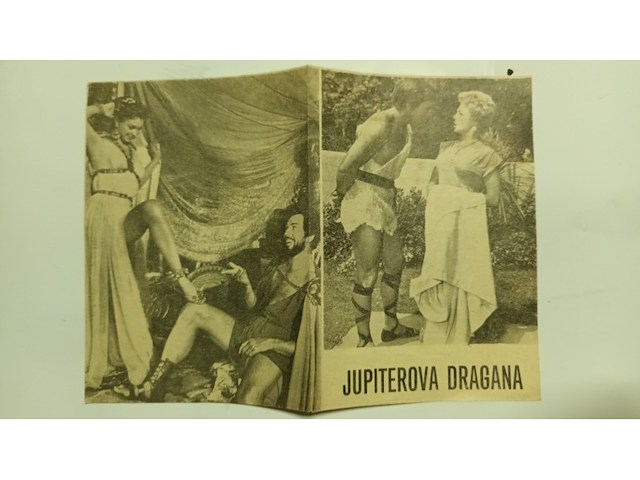 FF/ Jupiterova Drgana - Ester Vilijams / Zeta Film