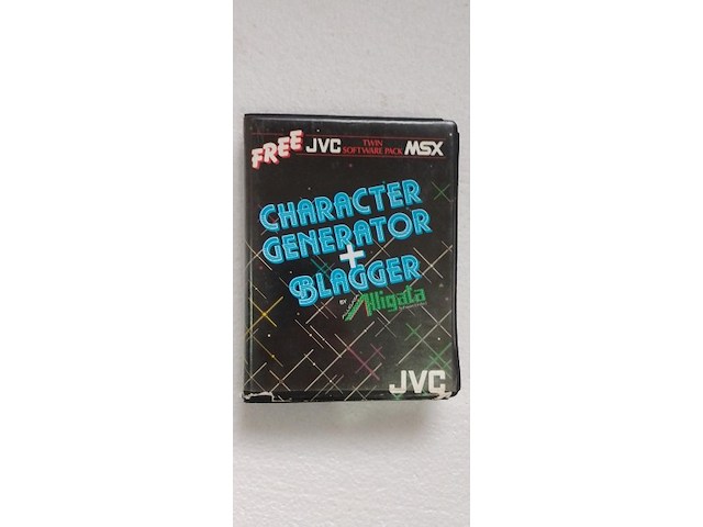 JVC TWIN SOFTWARE PACK MSX