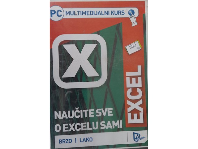 pc Multimedijalni kurs EXCEL na srpskom jeziku