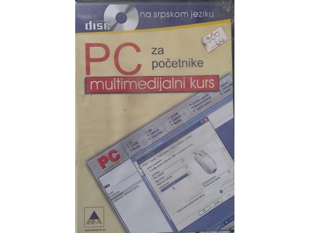pc Multimedijalni kurs PC za početnik na srpskom jeziku