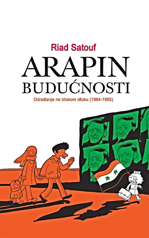 Arapin budućnosti – II deo