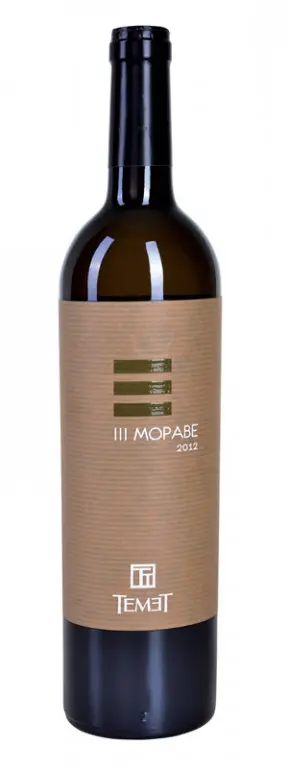 TEMET Tri Morave crveno vino 0,75 l