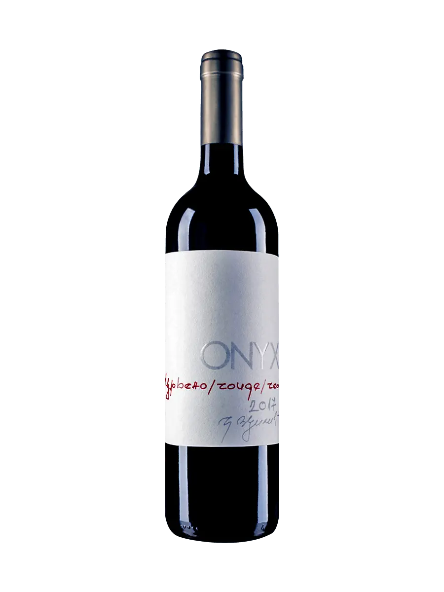 CILIĆ Onyx crveno vino 0,75 l