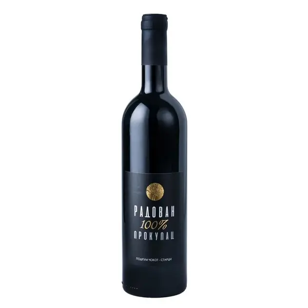 ČOKOT Radovan 100% Prokupac crveno vino 0,75 l