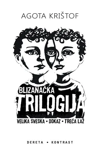 Blizanačka trilogija