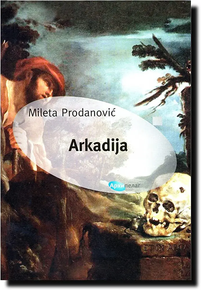 Arkadija