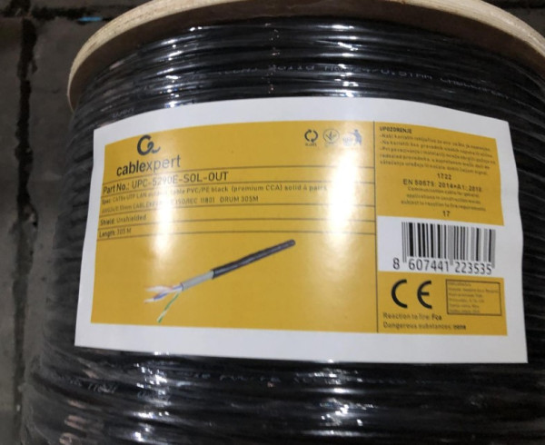 UPC-5290E-SOL-OUT Gembird, UTP cat.5E Outdoor, solid 24AWG, 0.51mm PREMIUM CCA kotur pun presek 305m