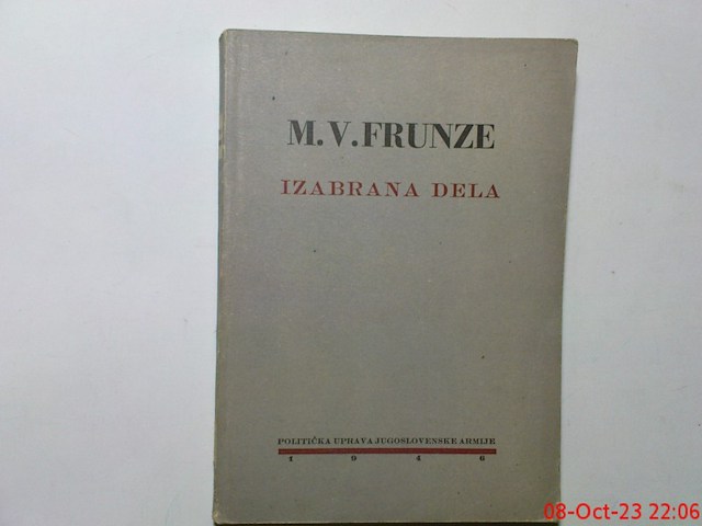 M.V. FRUNZE  -  IZABRANA DELA