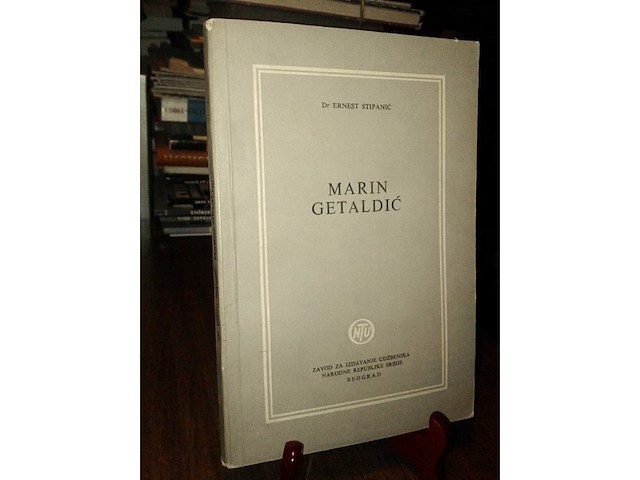 MARIN GETALDIĆ - Ernest Stipanić