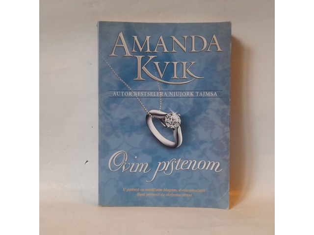 OVIM PRSTENOM Amanda Kvik