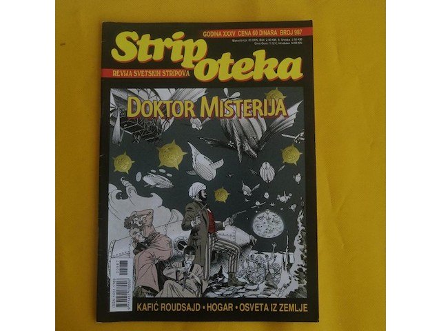 Stripoteka 987