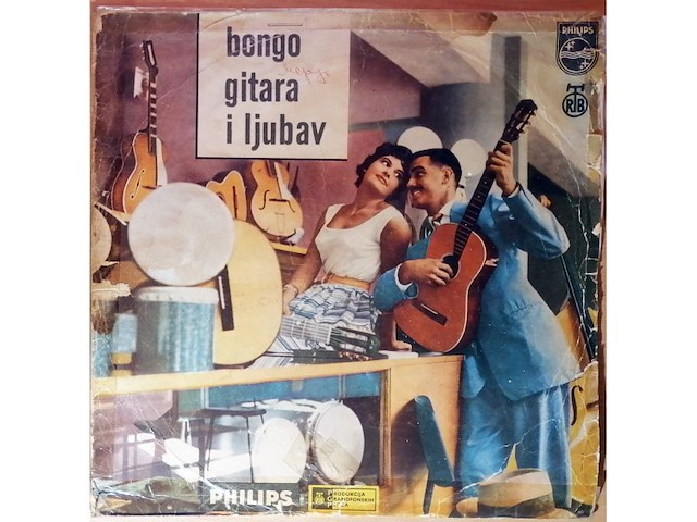 LP V/A - Bongo, gitara i ljubav (1963) 1. press, G+/G
