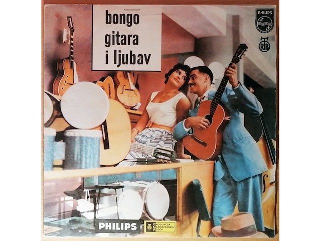 LP V/A - Bongo, gitara i ljubav (1965) 2.press, VG-/VG+