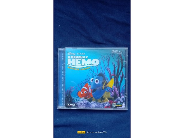 DVD CRTANI FILM - NEMO