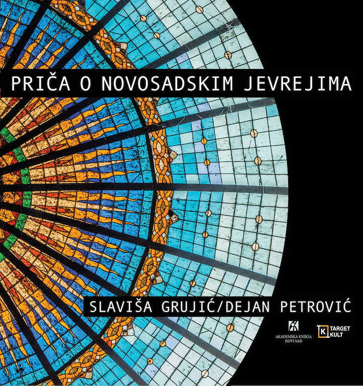 PRIČA O NOVOSADSKIM JEVREJIMA