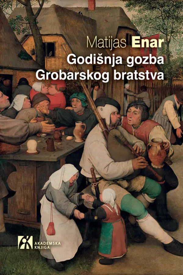 GODIŠNJA GOZBA GROBARSKOG BRATSTVA