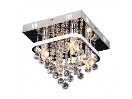 RABALUX Pallas 2238 LED 23 W + E14 4 x 40 W Luster