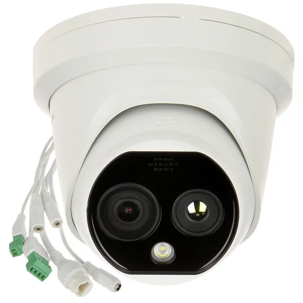 Hikvision DS-2TD1228-2/QA