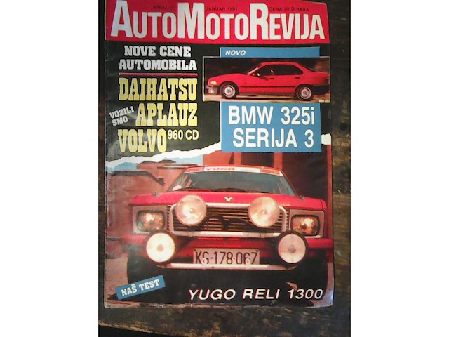 AUTO MOTO REVIJA  BROJ 51/1991