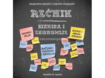 REČNIK BIZNISA I EKONOMIJE