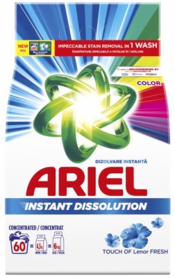 DETERDZENT ZA VES LENOR TOUCH 60PR ARIEL 4.5KG
DETERDZENT ZA VES LENOR TOUCH 60PR ARIEL 4.5KG