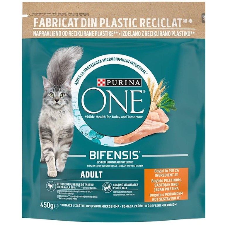 Purina hrana za mačke one adult piletina 450g purina