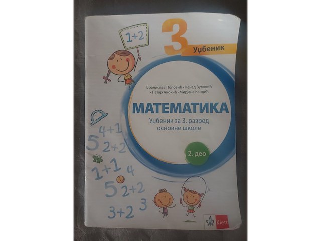 Matematika za 3. razred, Klett, 2. deo