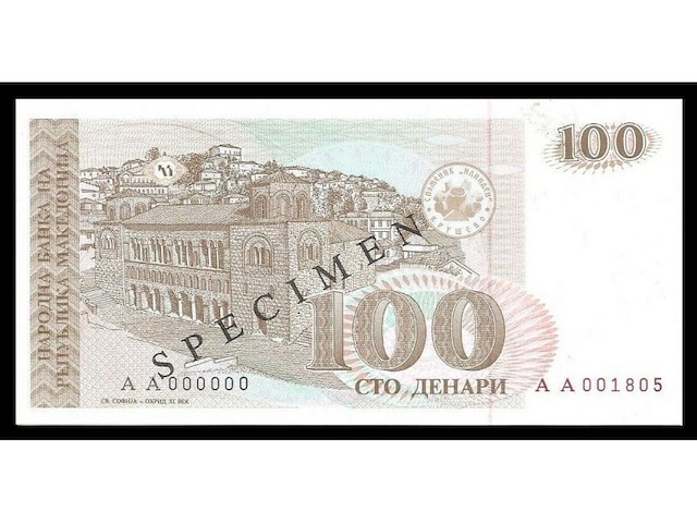 Makedonija 100 denari 1993 UNC SPECIMEN