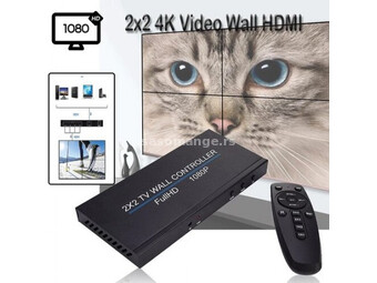 Ugreen HDMI video wall controler display 2x2 VW-2 ( 55-043 )