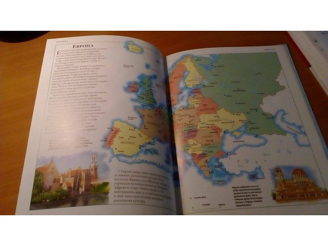,,atlas nacija,,dečja ilustrovana enciklopedija
