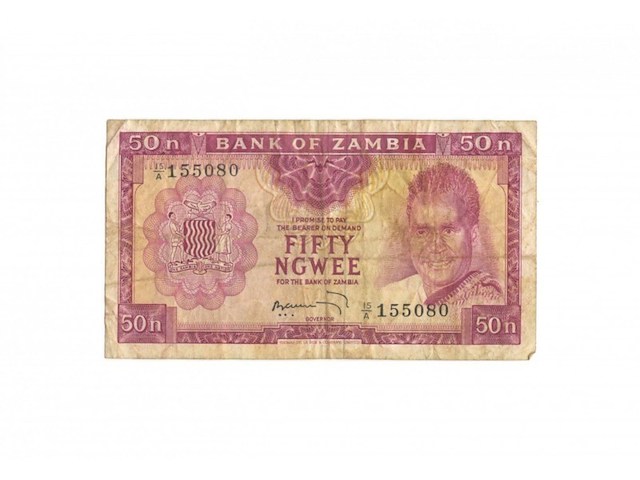 Zambija 50 ngwee 1969