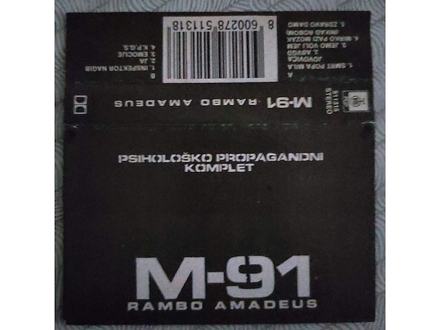 Rambo Amadeus – Psihološko Propagandni Komplet M-91