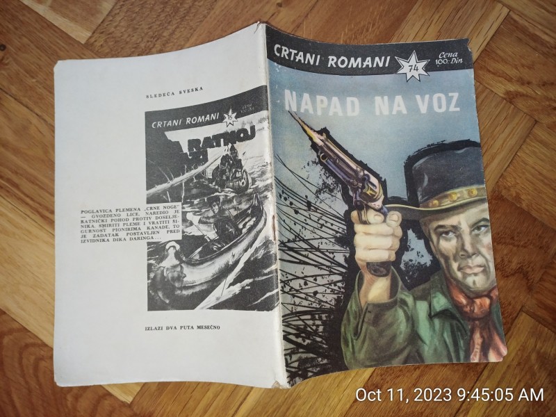 CRTANI ROMANI 74, NAPAD NA VOZ