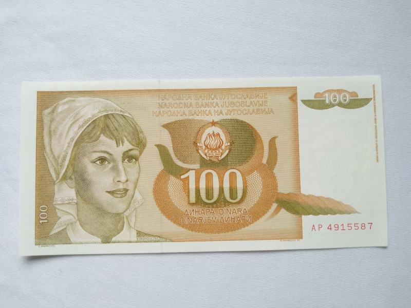 Jugoslavija 100 dinara,1990 god.UNC,AP