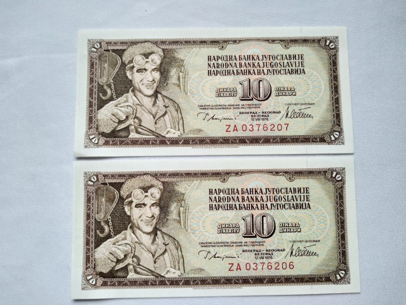 Jugoslavija 10 dinara,1978 god.UNC,ZAmenska