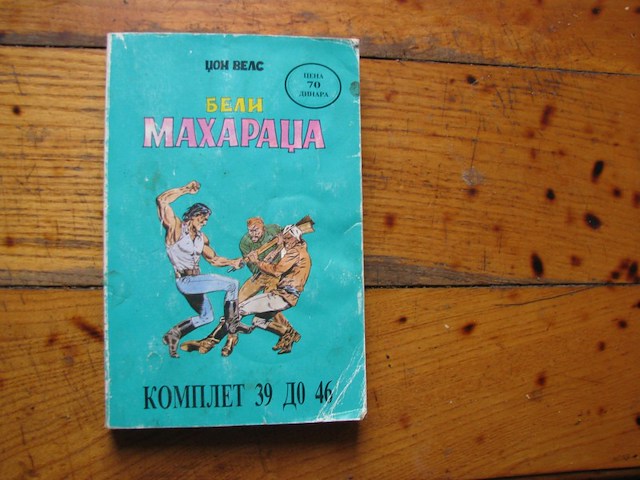 DŽON VELS - BELI MAHARADŽA KOMPLET 39 DO 46