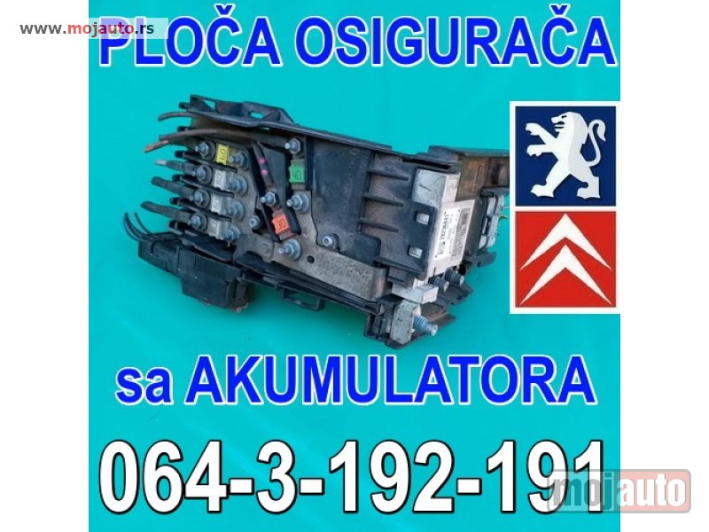 PLOČA OSIGURAČA AKUMULATORA Pežo 3008 508 5008 308 Peugeot Citroen C4 Grand Picasso