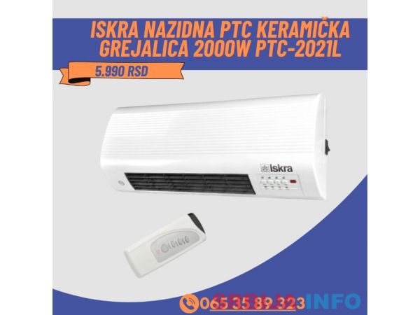 ISKRA nazidna PTC keramička grejalica 2000W PTC-20