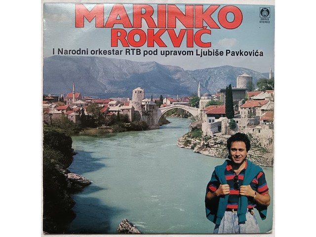 MARINKO ROKVIC - Prodjoh Bosnom kroz gradove