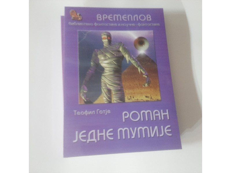 333 Roman jedne mumije - Teofil Gotje