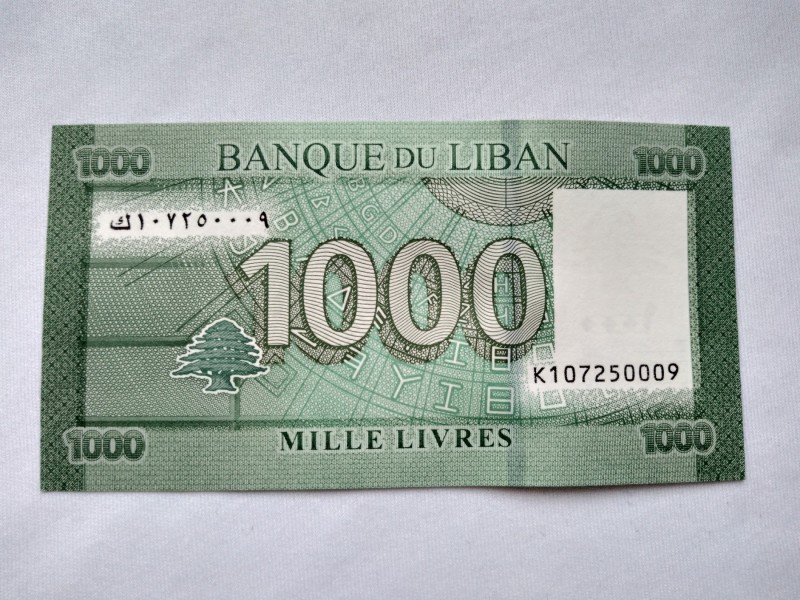 Liban 1.000 funti,2014 god.UNC