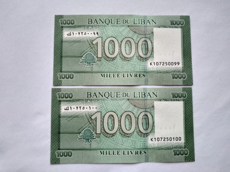 Liban 1.000 funti,2014 god.UNC