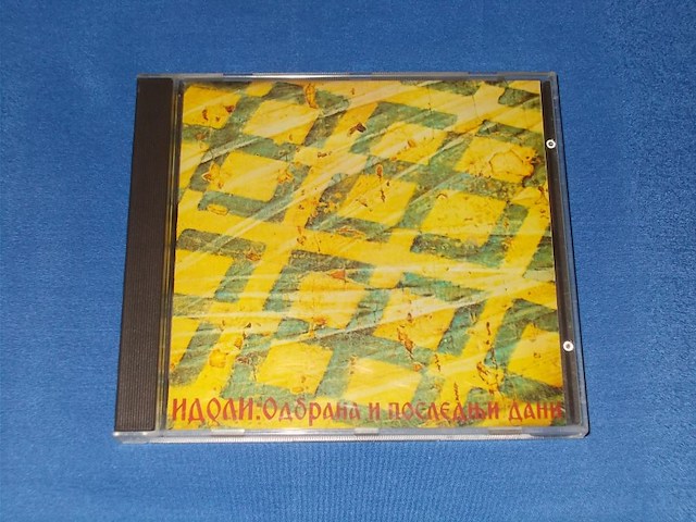 Idoli - Odbrana I Poslednji Dani ( CD, Jugoton, 1990)